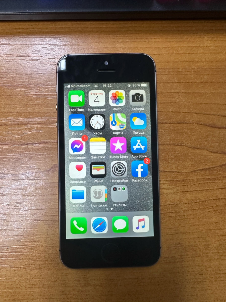 Vind iphone 5s space grey in stare ideala tot completul este .Pentru ...