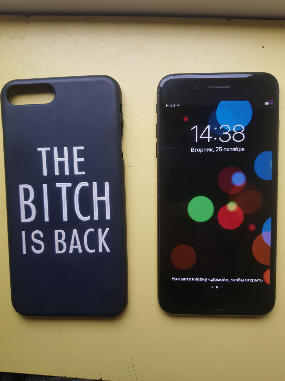 Iphone 7 Plus