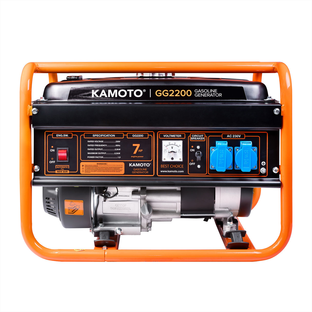 Generator pe benzina Kamoto GG2200 - credit - livrare- Moldteh