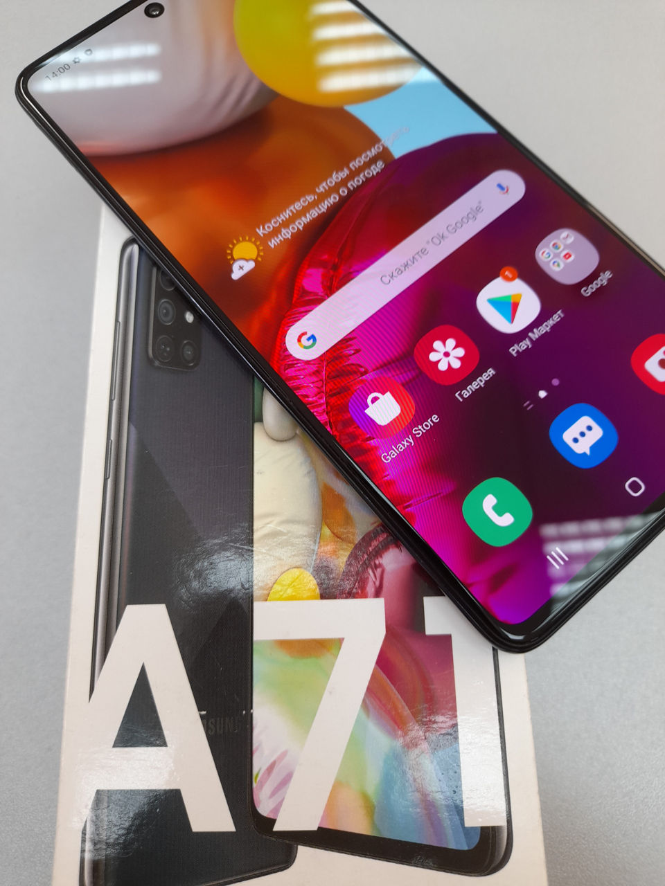 samsung a71 6/128gb