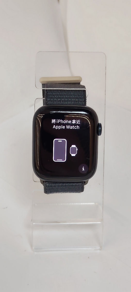 Apple Watch series 9(45mm) Pret 5090 Lei