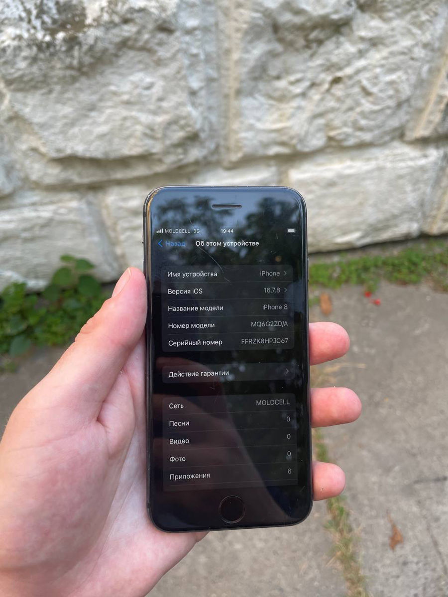 Iphone 8 , 1200 лей