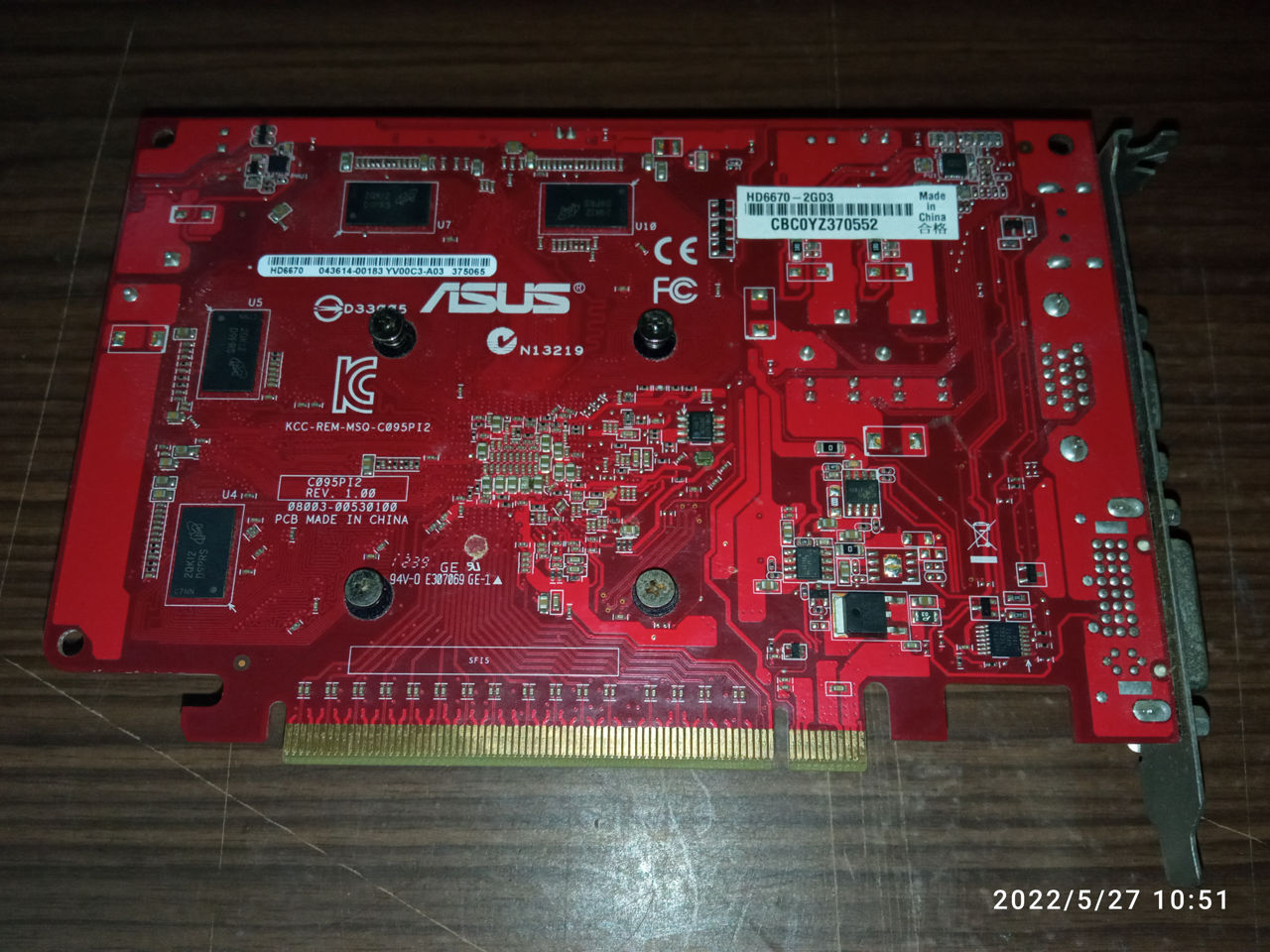 ASUS Radeon HD6670 2 GB