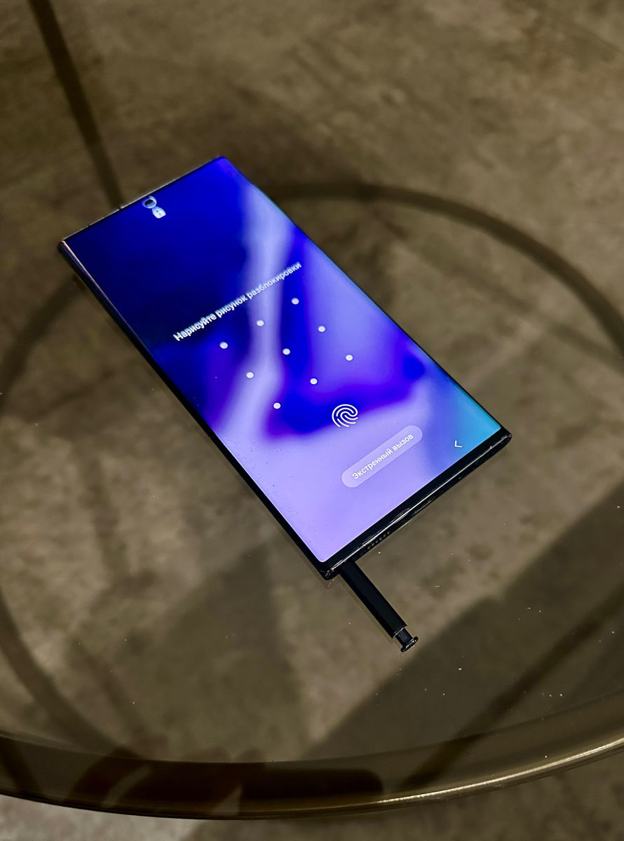 Samsung galaxy note 20 ultra 256gb