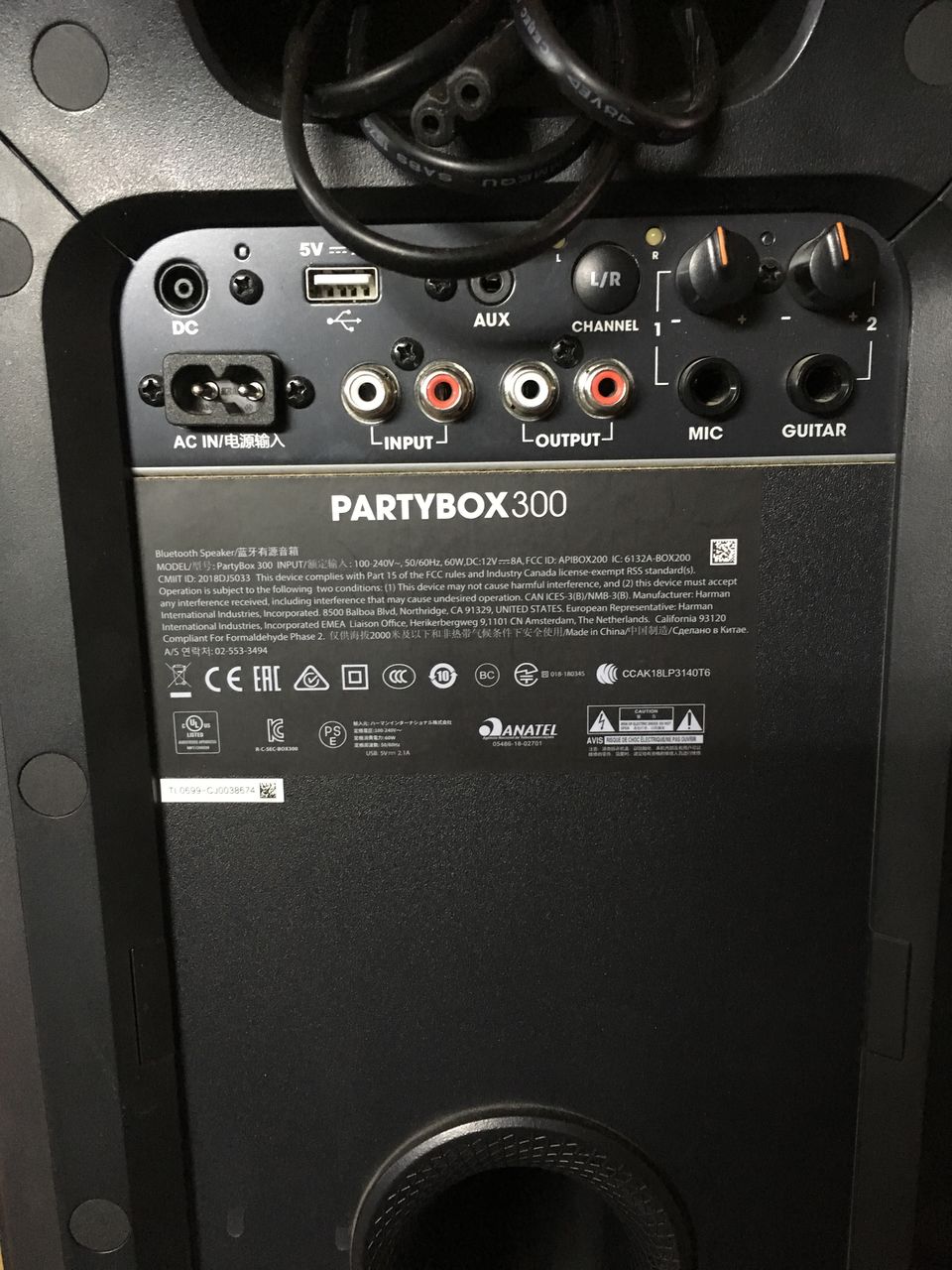 Jbl partybox 300