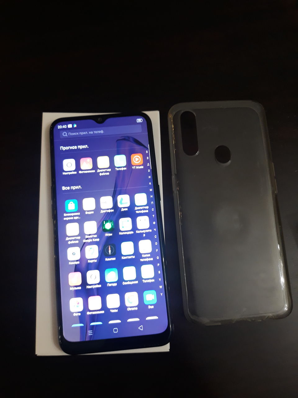 Oppo A31