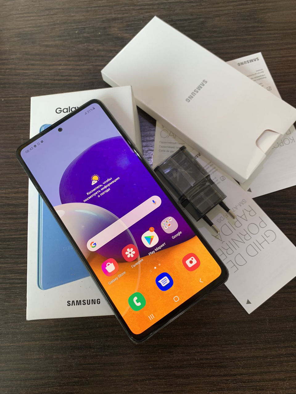 Samsung A72 Blue Toata completectatia!!