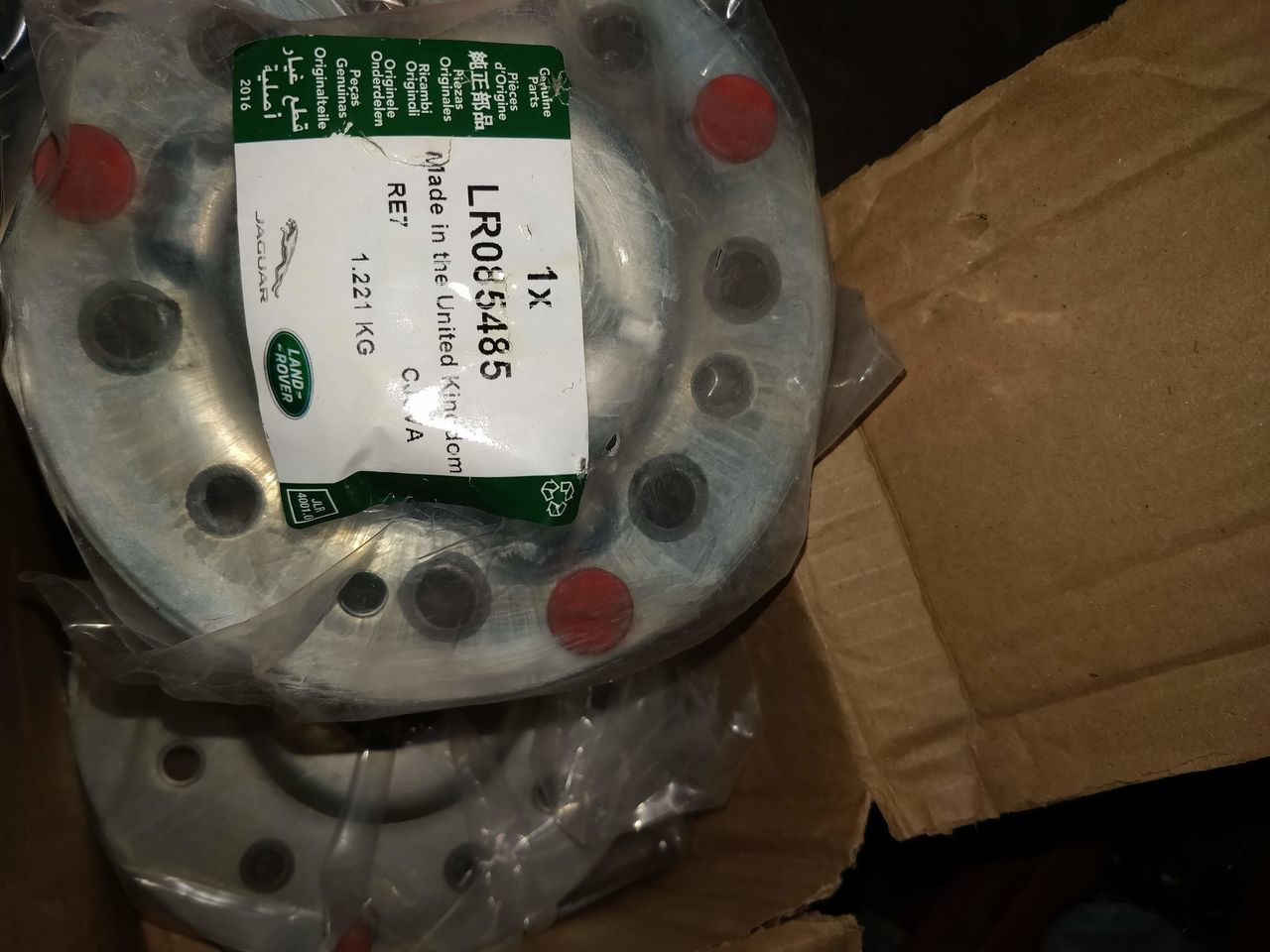 Разборка Land Rover Freelander 2 2007 год