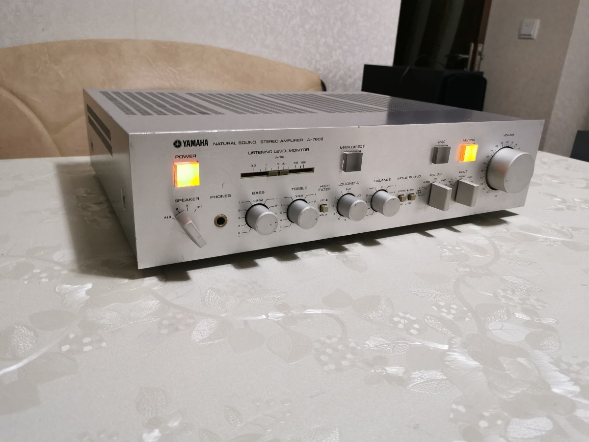 Yamaha A-760 II HiFi stereo amplifier made in Japan