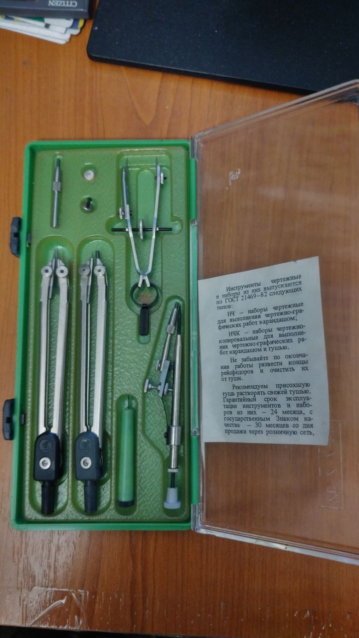 Продам Кисти Художественные, Чертежный набор готовальня, Наборы ...