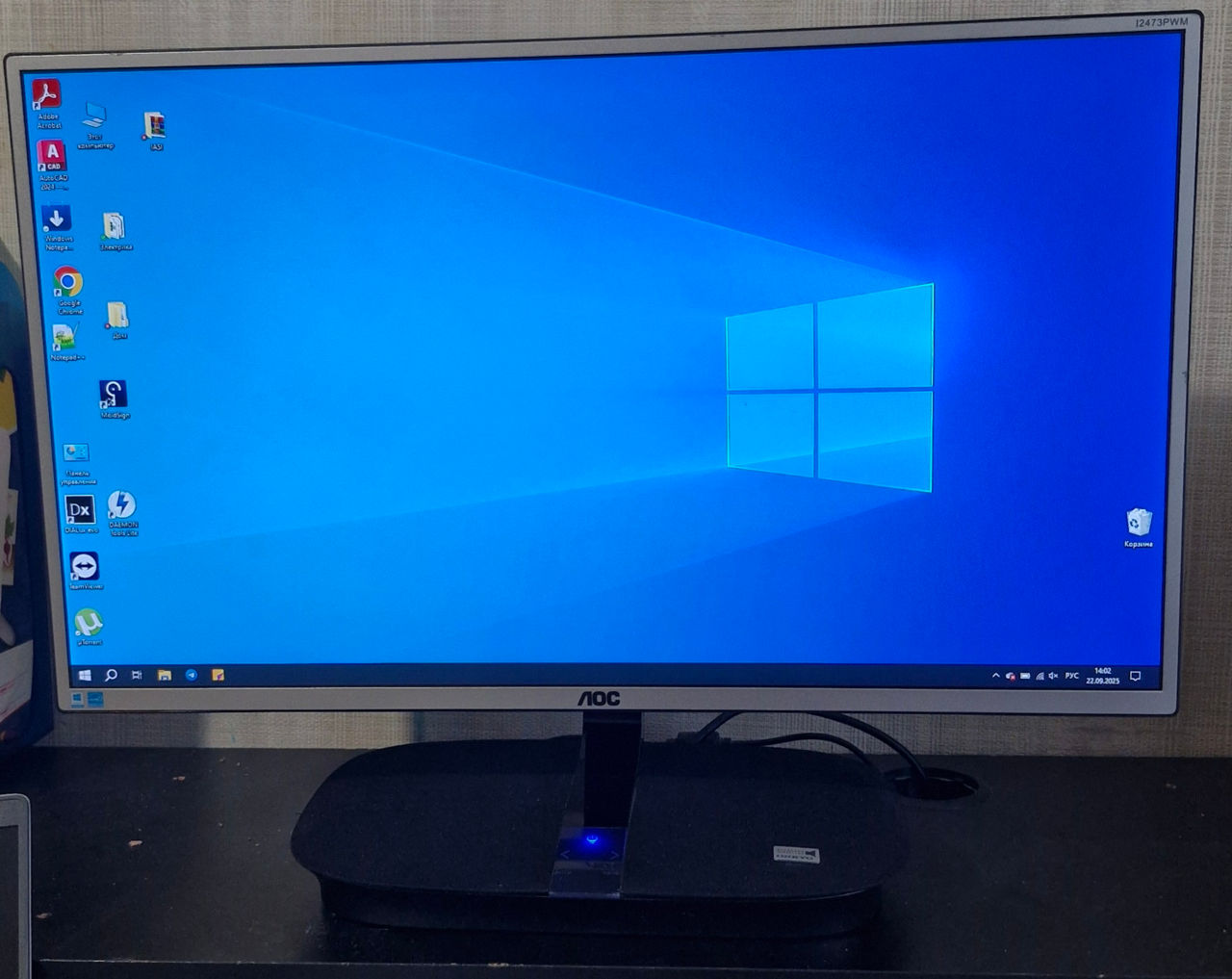 Monitor Gaming Монитор IPS LED AOC 24", I2473PWM Full HD, 2xHDMI,