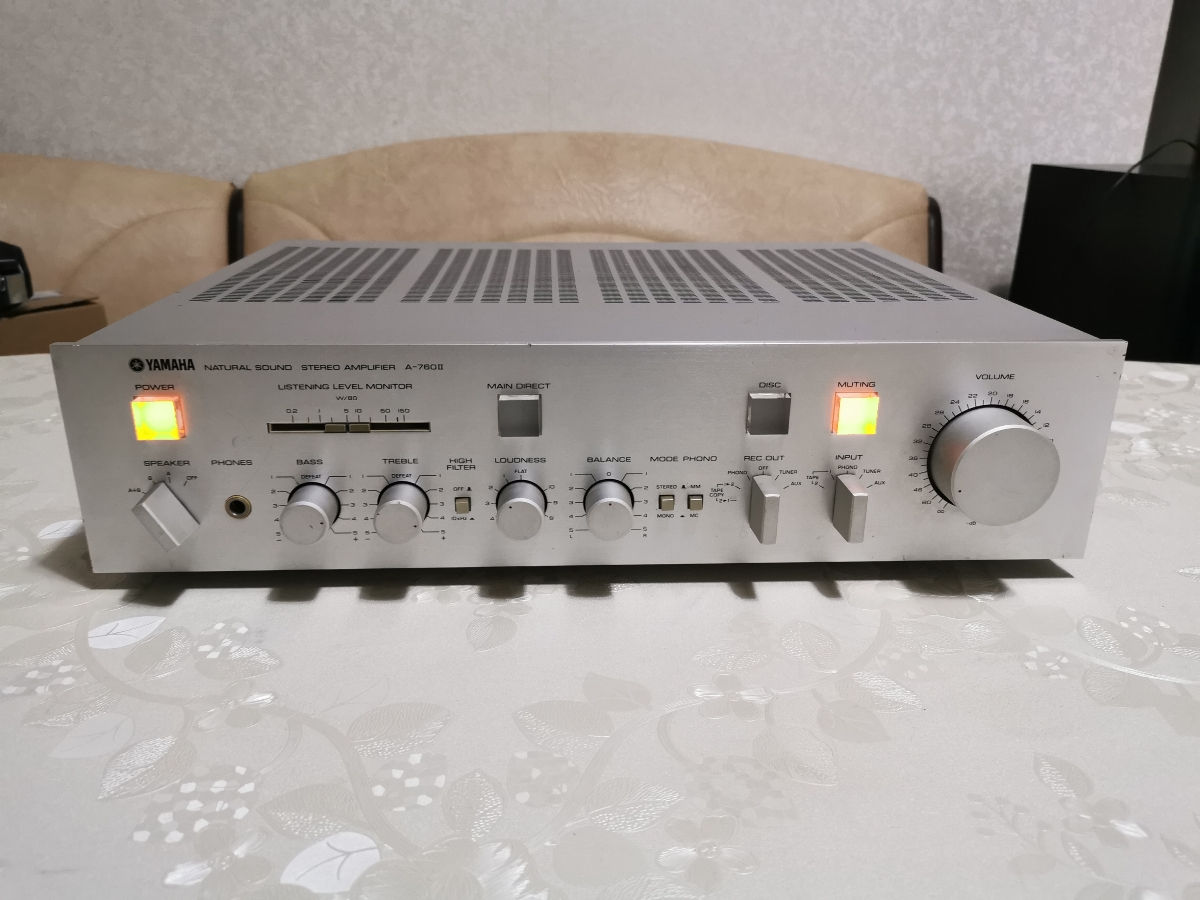 Yamaha A-760 II HiFi stereo amplifier made in Japan