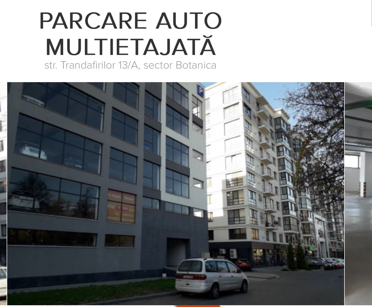 Spre chirie loc de parcare