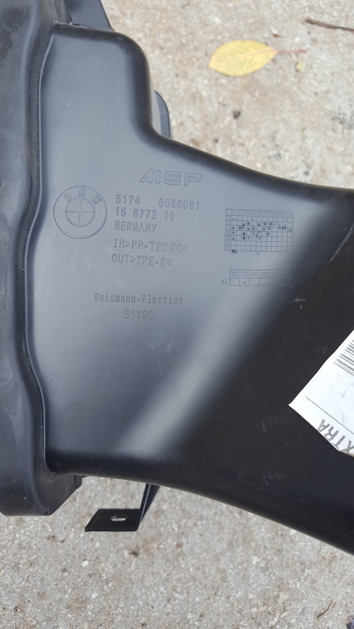 Воздуховод радиатора правый, левый bmw f30 f31