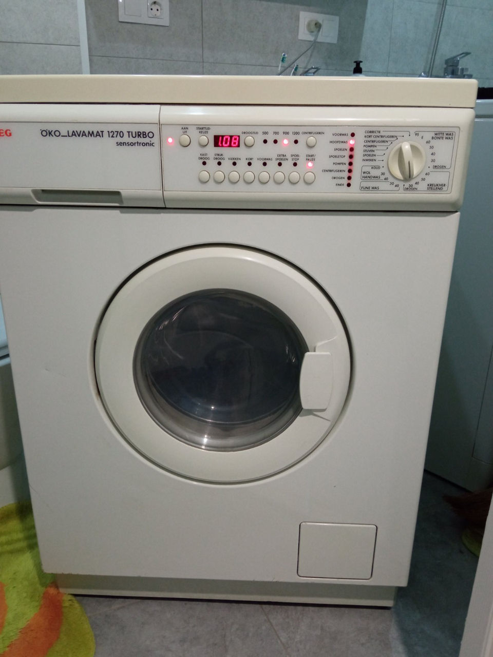 Aeg 3в1 стиралка+сушка+глажка из германии