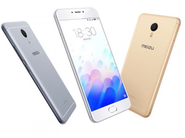 Meizu M3 Note 16GB Gray (Международная версия,упаковки запечатанные)