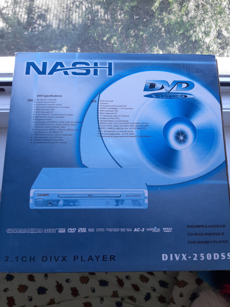DVD Player Nash Divx-250DSS (Nou)