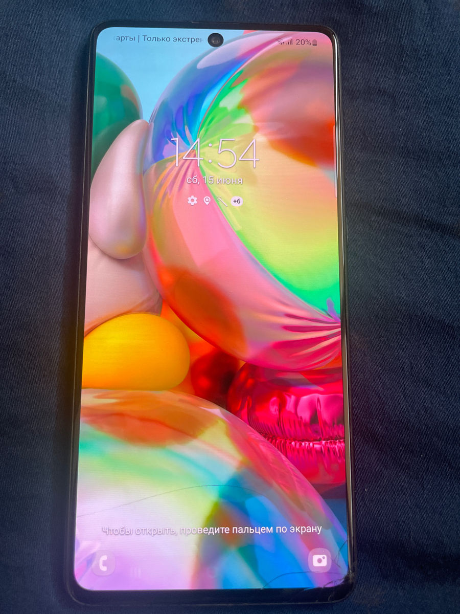 Samsung galaxy A71 128GB