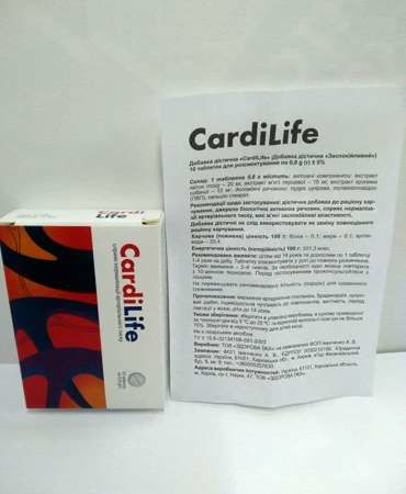 CardiLife (Кардилайф) таблетки против гипертонии