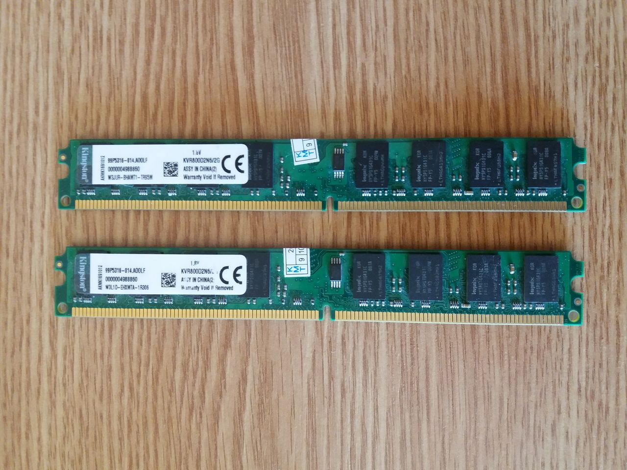 Оперативная память RAM 2 GB DDR2, 800 mhz, 667 mhz, 555 mhz, 250 лей