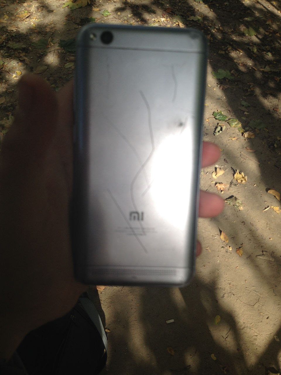 vind telefon la piese ecranul spart