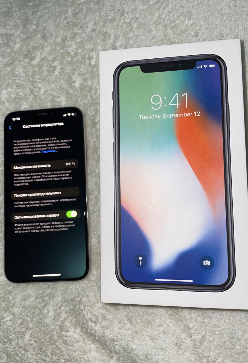 iPhone X(256gb)bateria 100%