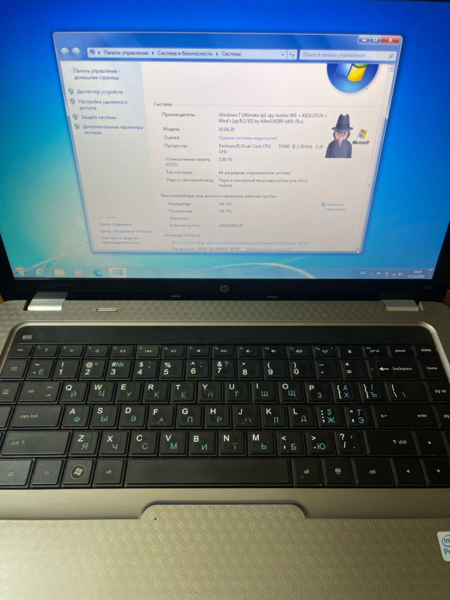 notebook HP G62