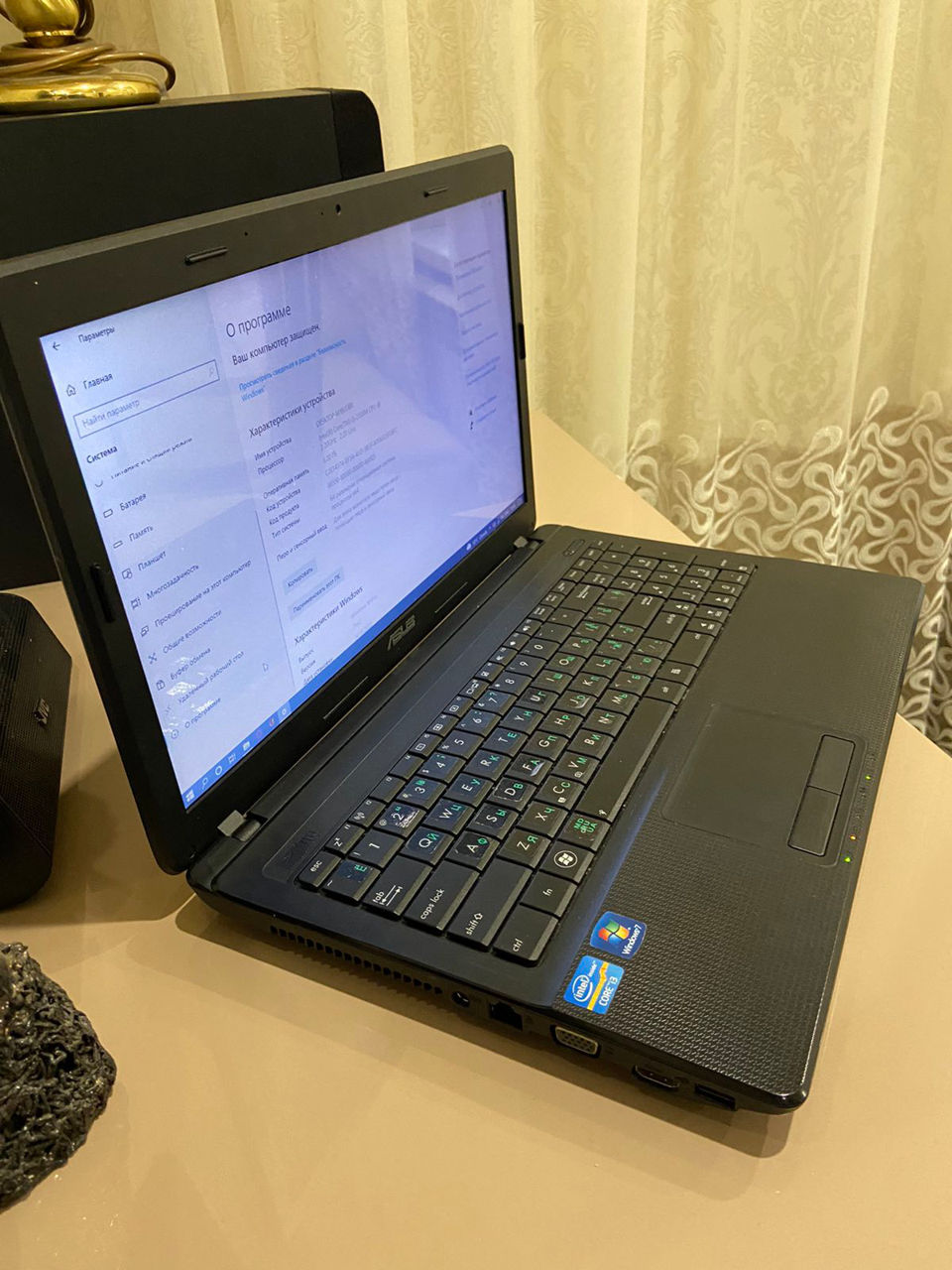 Отличный ноутбук asus a54c!