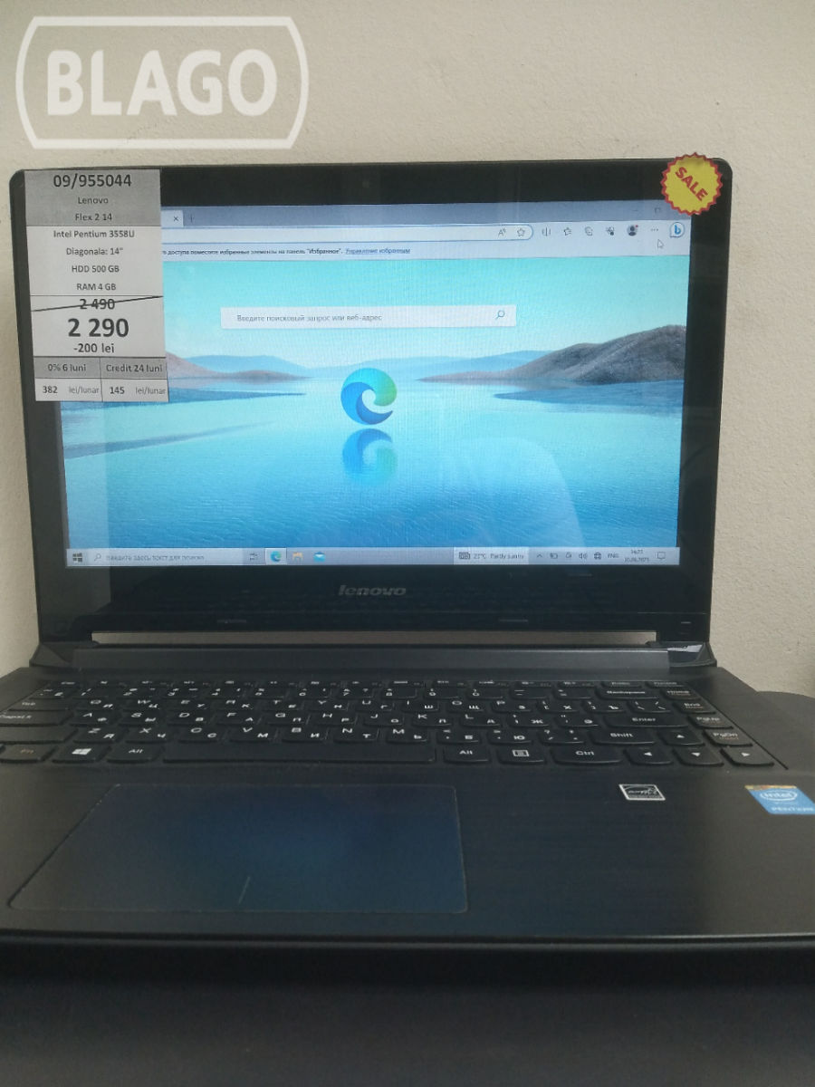 Laptop Lenovo Flex 214,diagonala 14,Ram 4 Gb,Intel Pentium 3558U,2290 lei