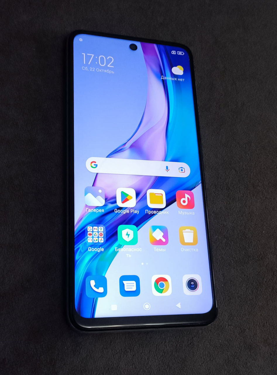 Xiaomi Redmi Note 9S 6/128GB White.