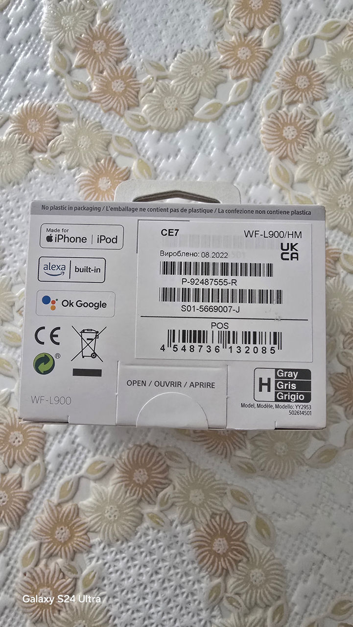 Vind casti originale sony