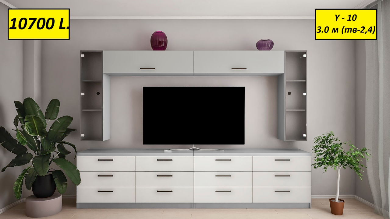 Credit ! Noua ! Living direct de la Fabrica de Mobila. Новинка ! Модульные стенки от производителя.