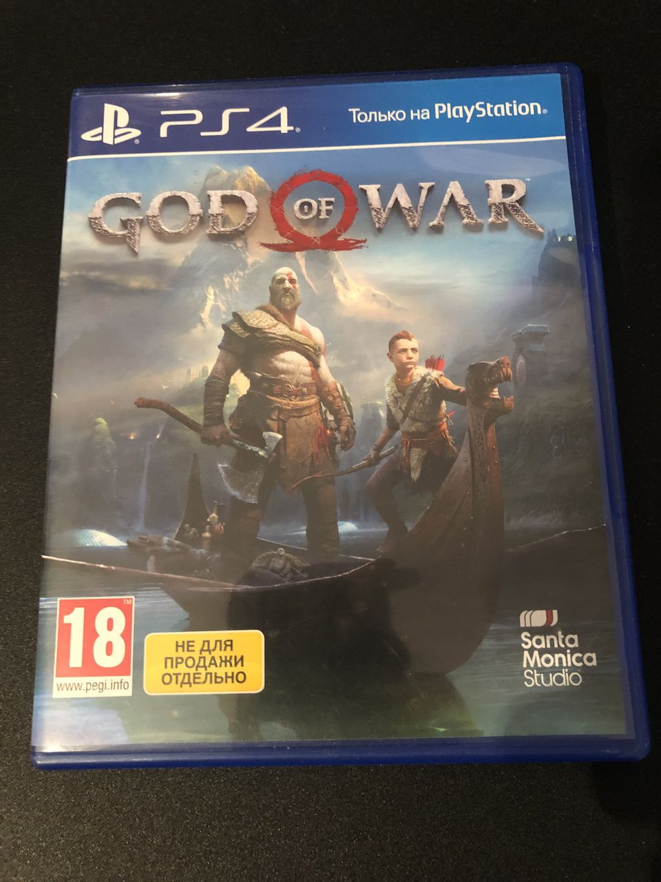Игры для PS4