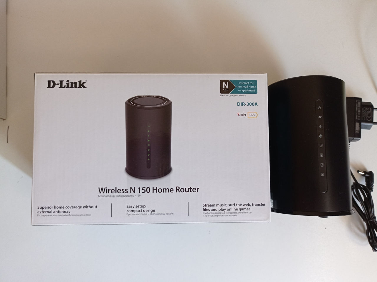 Роутер router d-link wireless n 150 home routerdir-300a