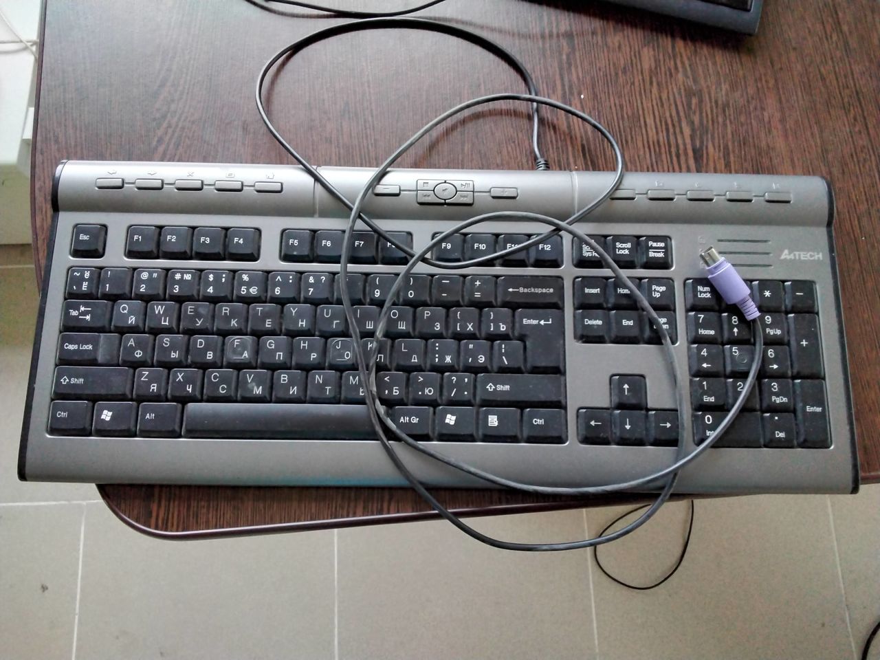Tastaturi PS/2