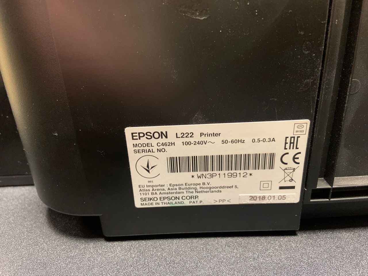 МФУ струйное Epson L222, цветн., A4