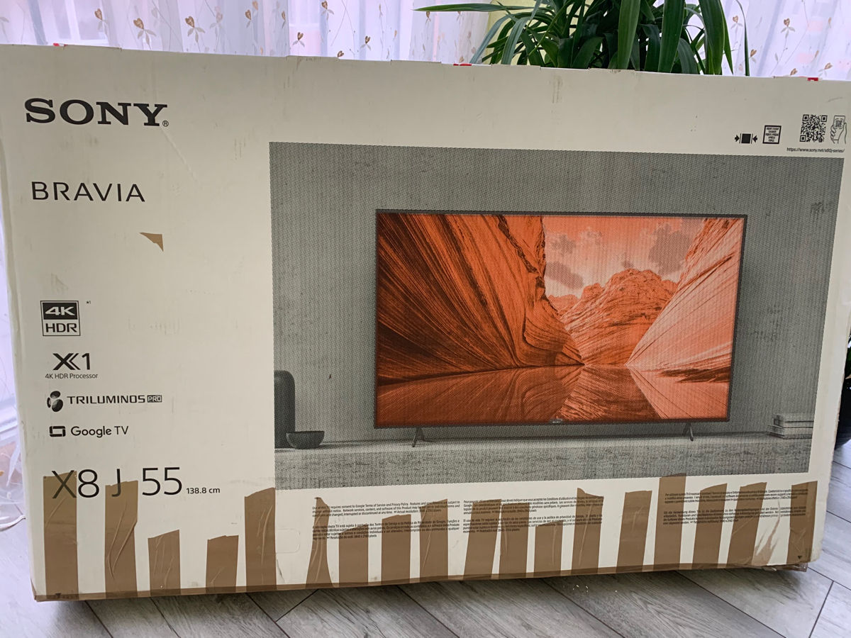 Sony bravia X1 4K HDR processor