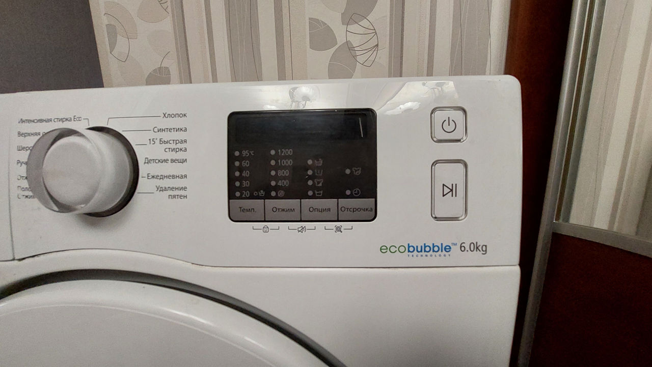 Samsung Eco bubble 6 kg