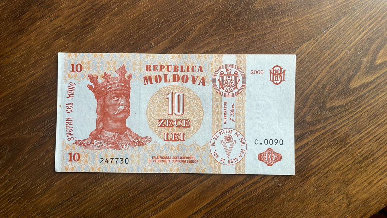Bancnota 1992