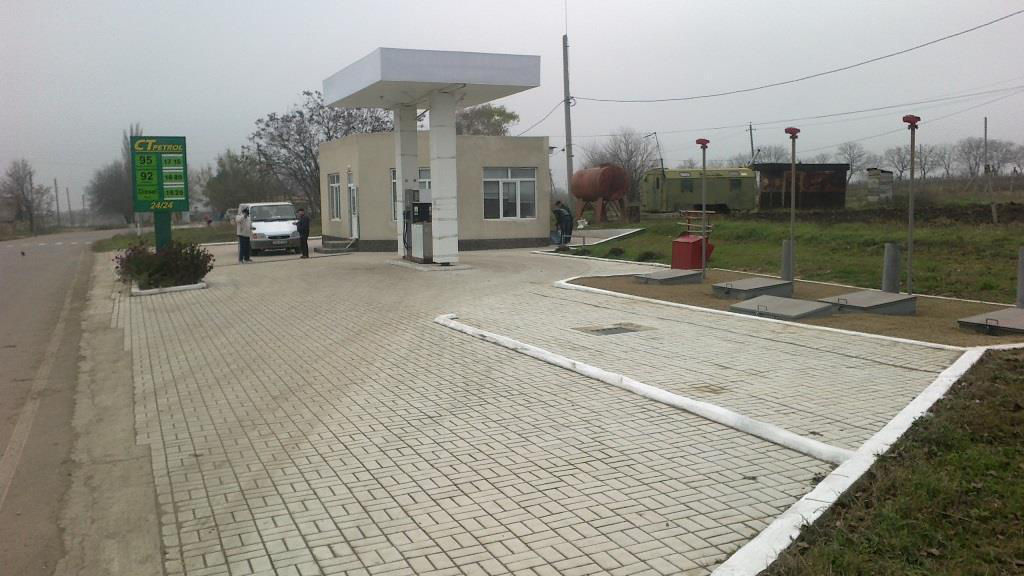 Statie Peco / Азс