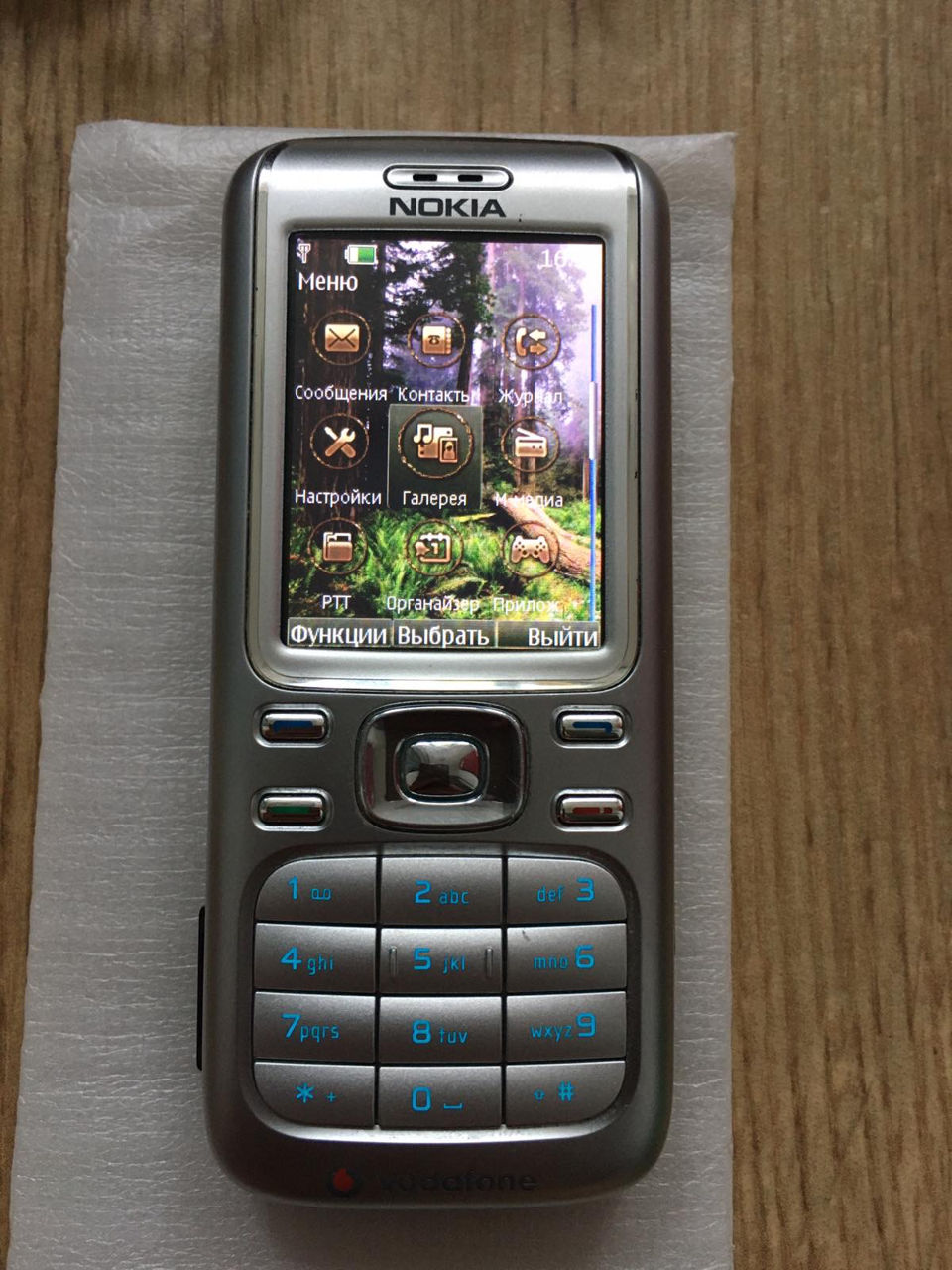 Nokia 6233
