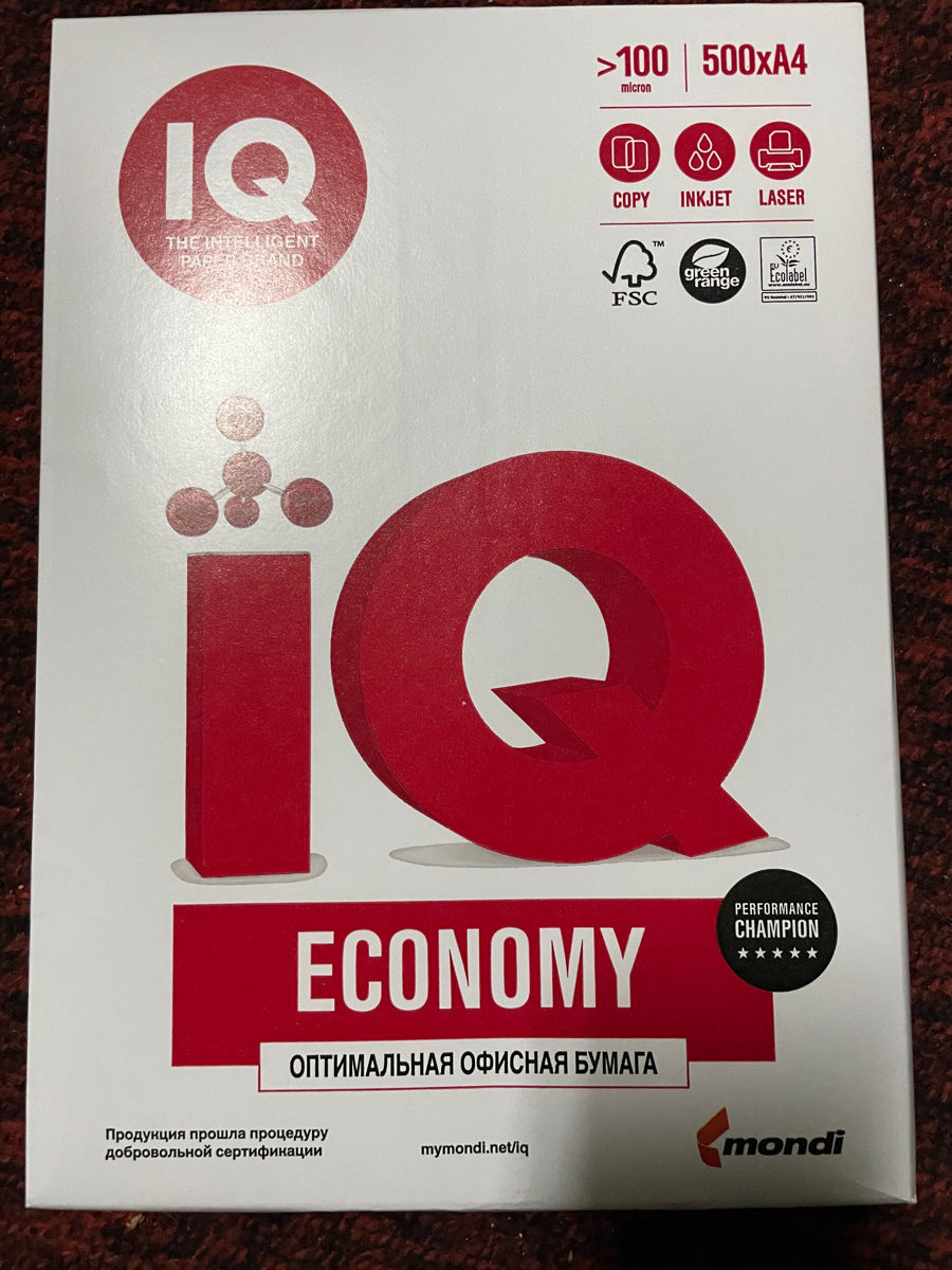 Hârtie A4 IQ Economy