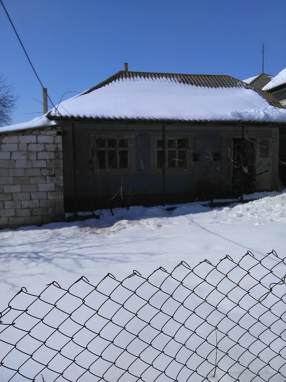 Se vinde casa