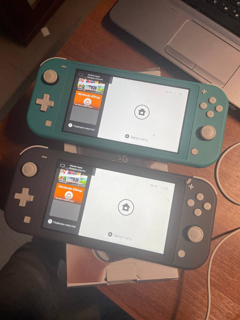 Nintendo SWITCH Lite