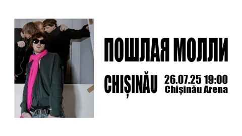 Evenimente Chisinau 2025: cumpară bilete on-line la evenimente in Moldova