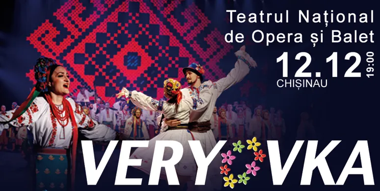 Festivalul Lupilor 2025 l Cumpără bilete online pe afisha.md - Cumpără ...