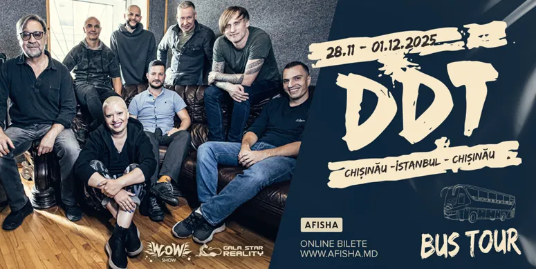 Noize MC la Chișinău l Cumpără bilete online pe afisha.md - Cumpără bilet