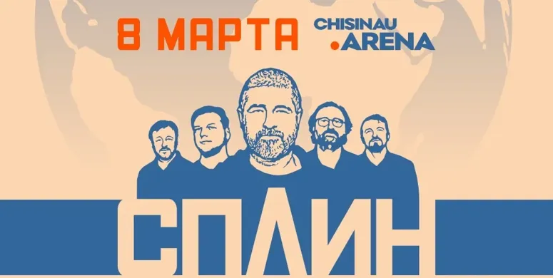 Splean la Chișinău! pe 8 martie 2025, la Arena Chișinău, bilete online ...