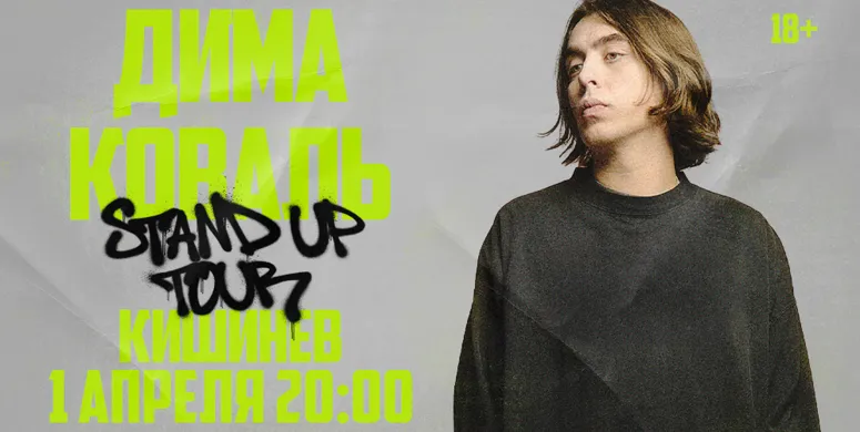 Dima Koval Concert Stand Up l Cumpără bilete online pe afisha.md - Cumpără bilet
