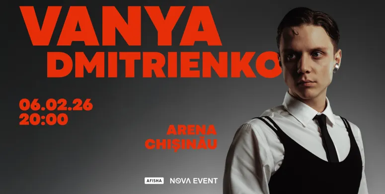 Evenimente Chisinau 2025: cumpară bilete on-line la evenimente in Moldova